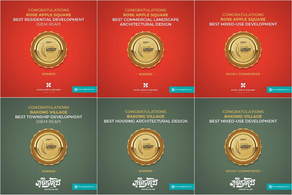 Team – Amara Capital Plc.