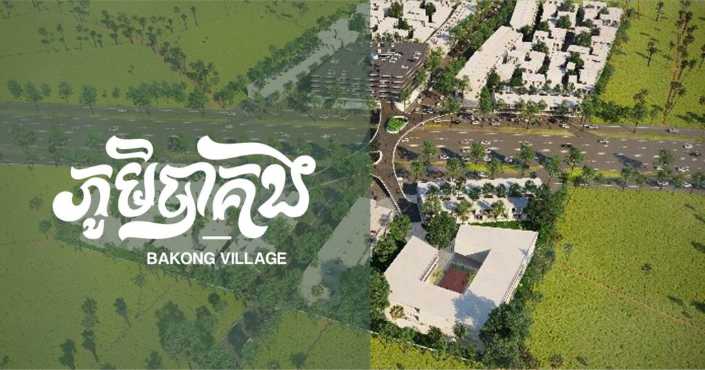 Team – Amara Capital Plc.