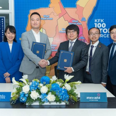 Insights – Amara Capital Plc.